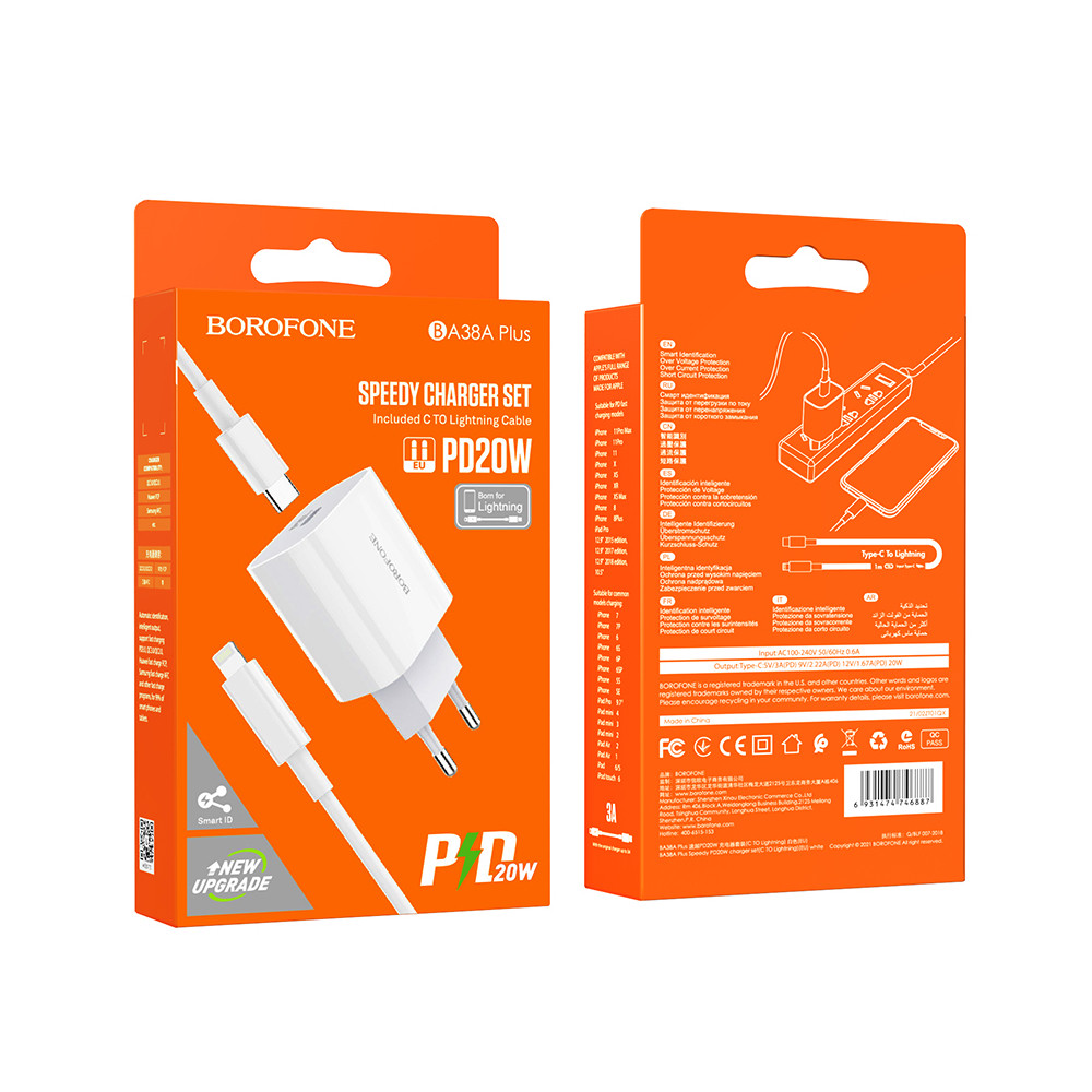 Լիցքավորիչ + Լար Type-C to Lightning BOROFONE BA38A Plus PD3.0